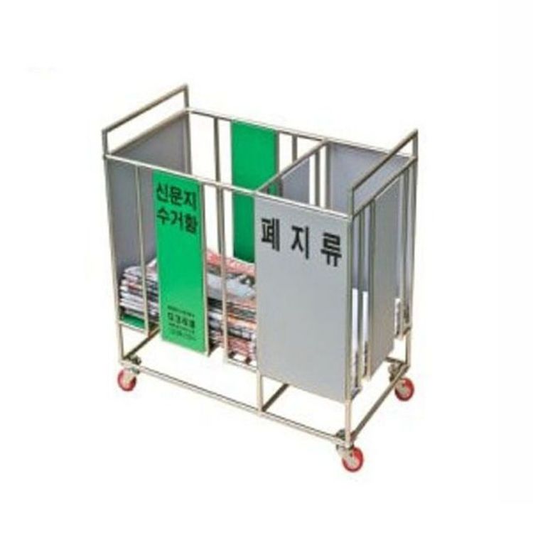 폐지 N1023b6598b 수거함 종이 이면지 분리수거함 보관함 67x36x57 홈플러스 판매자택배