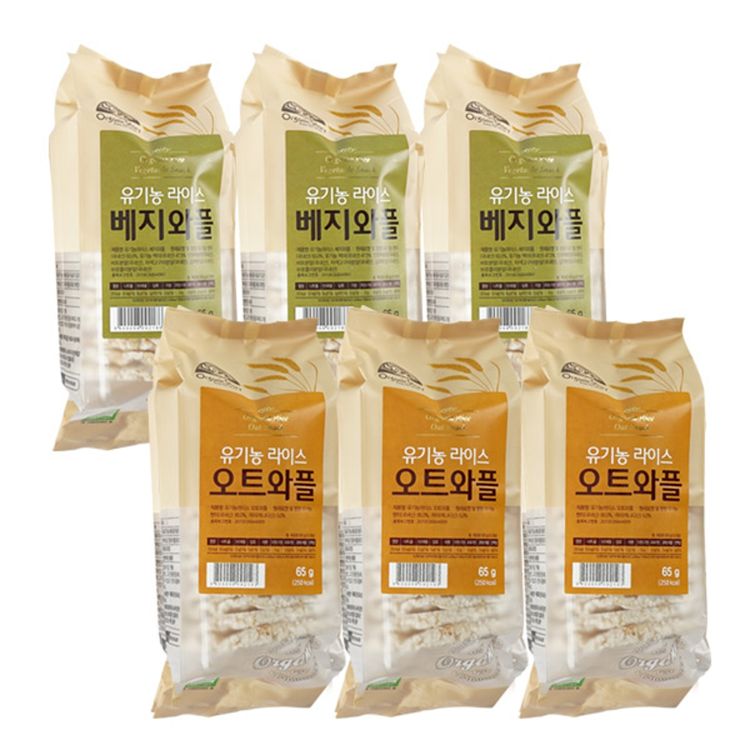 오가닉스토리 51고소한 현미뻥튀기 유기농 라이스와플 오트3종베지3종 홈플러스 택배배송