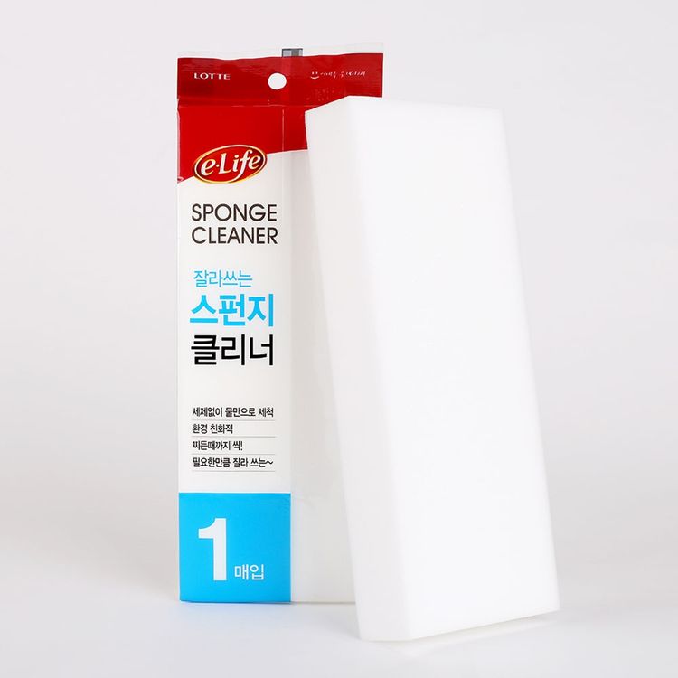 이라이프 잘라쓰는 스펀지 클리너 청소용 매직블럭 홈플러스 택배배송