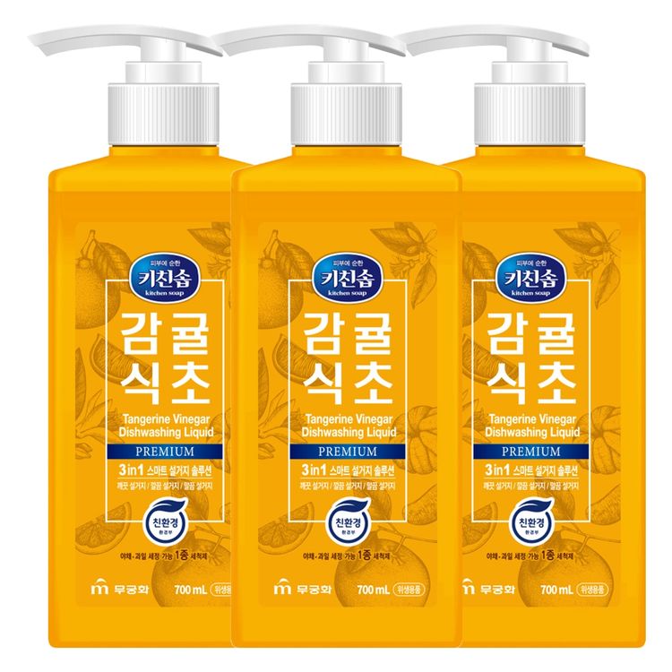 무궁화 키친솝 감귤식초 주방세제 용기 700ml X 3개 홈플러스 택배배송
