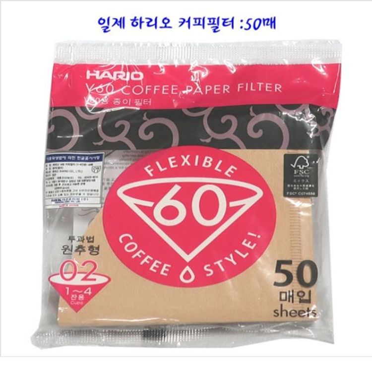 하리오 커피 필터 여과지 핸드드립 원두 거름망 50매 홈플러스 택배배송