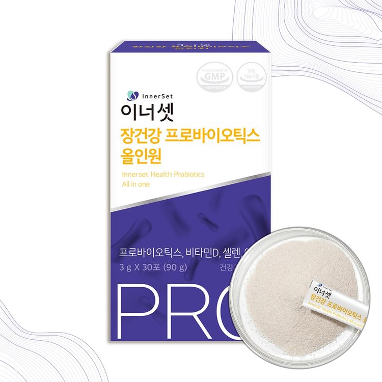 이너셋 19종 생유산균 셀린 아연 비타민d 스틱 30포 홈플러스 택배배송