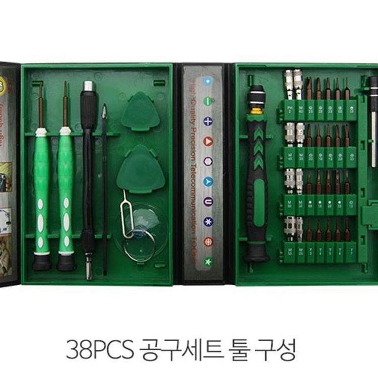 스마트폰 분해 수리세트 드라이버 세트 조립키트 홈플러스 택배배송