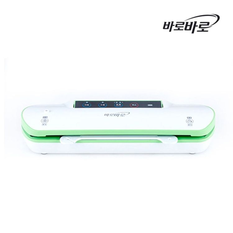 무궁화 무선 진공포장기 Mvp 2510 홈플러스 택배배송