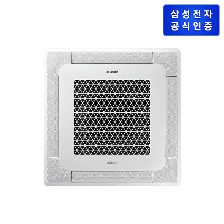 전국설치 삼성 상업용 시스템에어컨 Ac110cs4fhh2st 3상 냉난방 홈플러스 택배배송