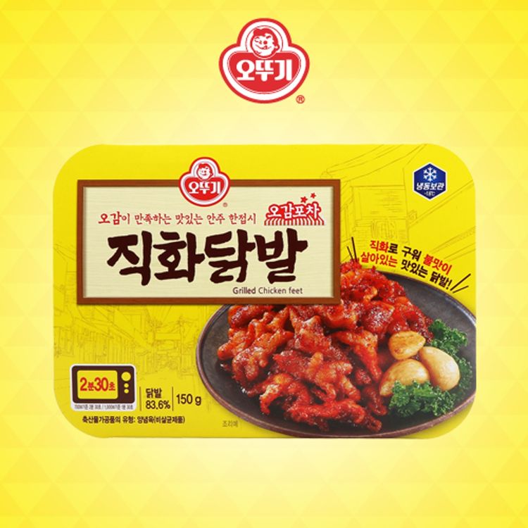 오뚜기 오감포차 직화무뼈 닭발 150g X 2팩 홈플러스 택배배송