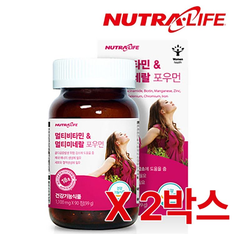뉴트라라이프 여성 멀티비타민and미네럴 포우먼 90정 2박스 총180정 6개월분 홈플러스 택배배송