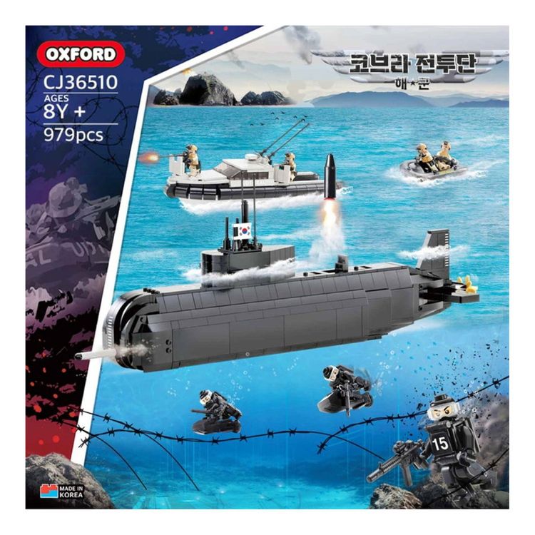 옥스포드 코브라 전투단 해군 36510 홈플러스