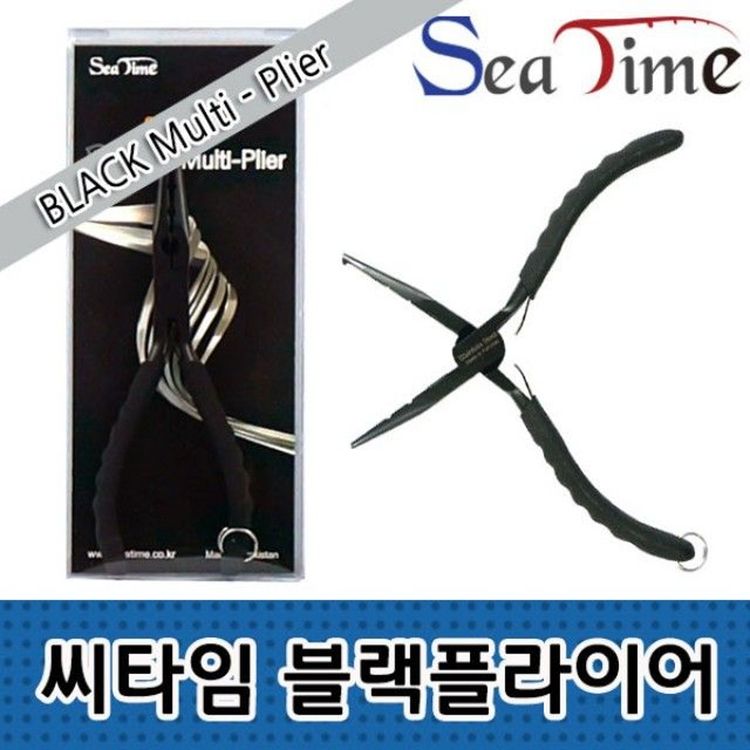 씨타임 N718315cd4f 블랙플라이어 스텐재질 스플릿링교환 홈플러스 택배배송