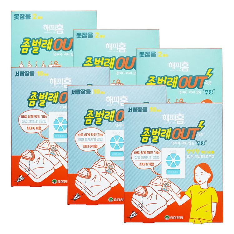 해피홈 좀벌레 아웃out X 6개서랍장용10개입 3개 옷장용 2개입 3개 홈플러스 택배배송