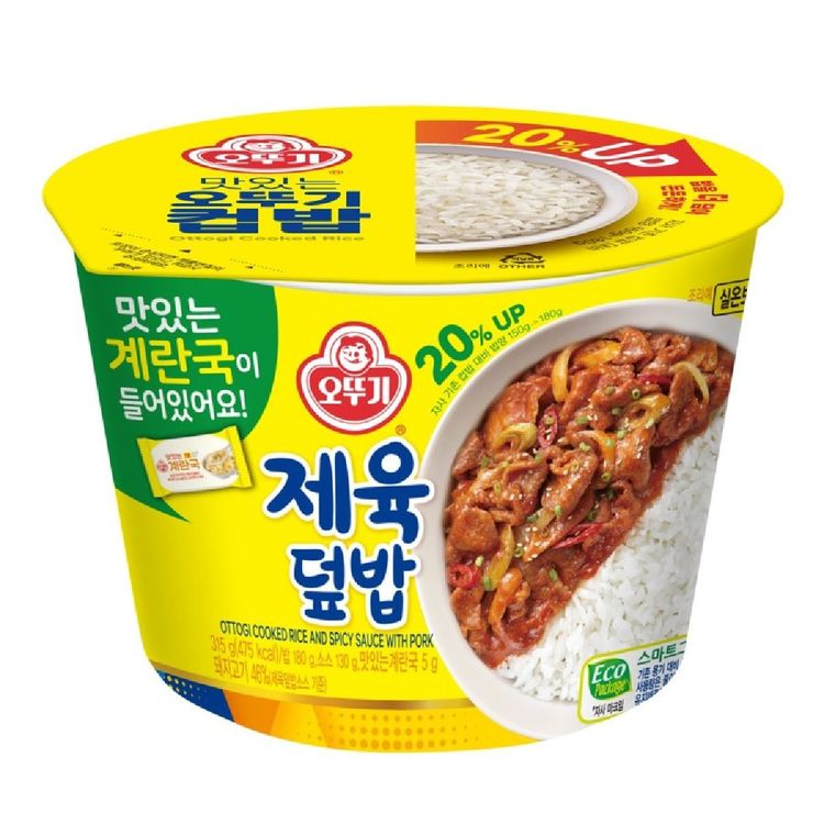 오뚜기 맛있는컵밥 제육덮밥 310g 홈플러스