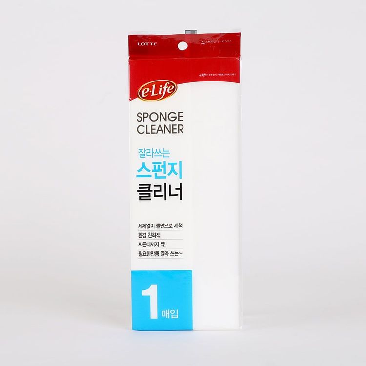 이라이프 N3011c531ad 잘라쓰는 스펀지 클리너 청소 용 매직블럭 홈플러스 택배배송