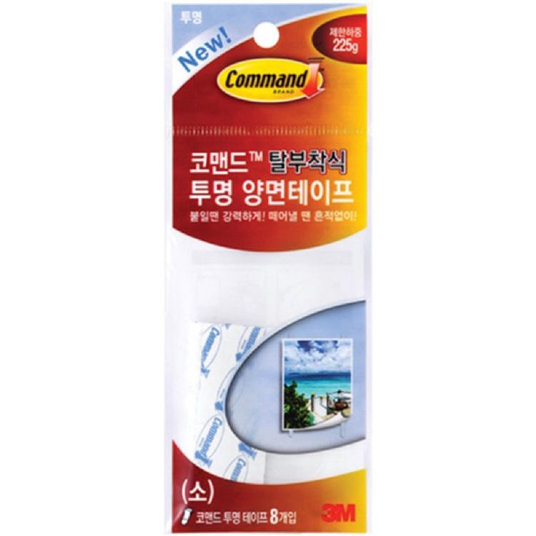 코맨드 투명 양면테이프 리필소 8매 홈플러스 택배배송
