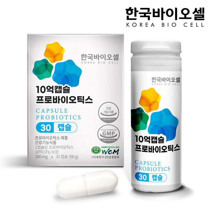 한국바이오셀 10억캡슐 프로바이오틱스 1세트300mg X 30캡슐 1개월분 홈플러스 택배배송