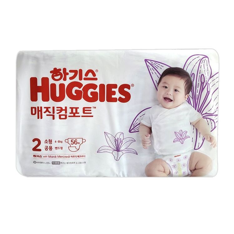 하기스 매직컴포트 2단계 소형 공용 밴드형 56p 홈플러스 택배배송