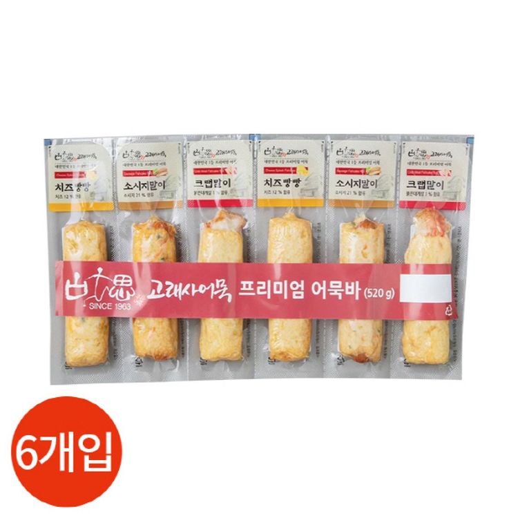 어묵 고래바 프리미엄 어묵바 세트 520g 홈플러스 택배배송