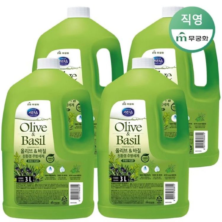 키친솝 올리브앤바질 주방세제 3l X 4개 홈플러스 택배배송
