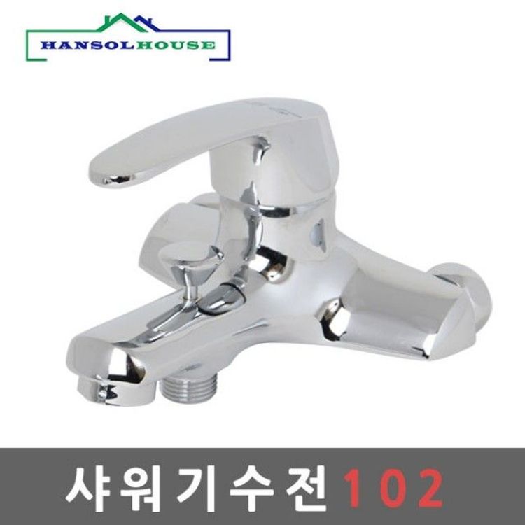 샤워기수전102 Nc18405bbc2 국산 수전 욕실 샤워기 수도꼭지 홈플러스 택배배송