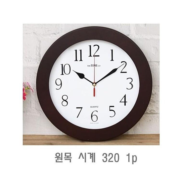 원목 시계 320 1p 예쁜벽시계 고급벽시계 인테리어벽시계 디자인벽시계 벽걸이시계 홈플러스 택배배송