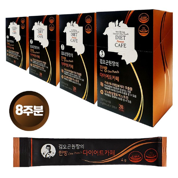 김오곤원장의 한방 다이어트 카페 4bx112포 홈플러스 택배배송