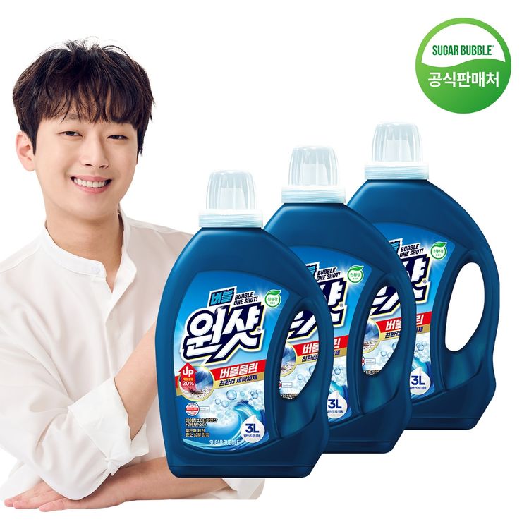 이찬원 세제 슈가버블 세탁세제 버블원샷 버블클린 3l X 3개 홈플러스 택배배송