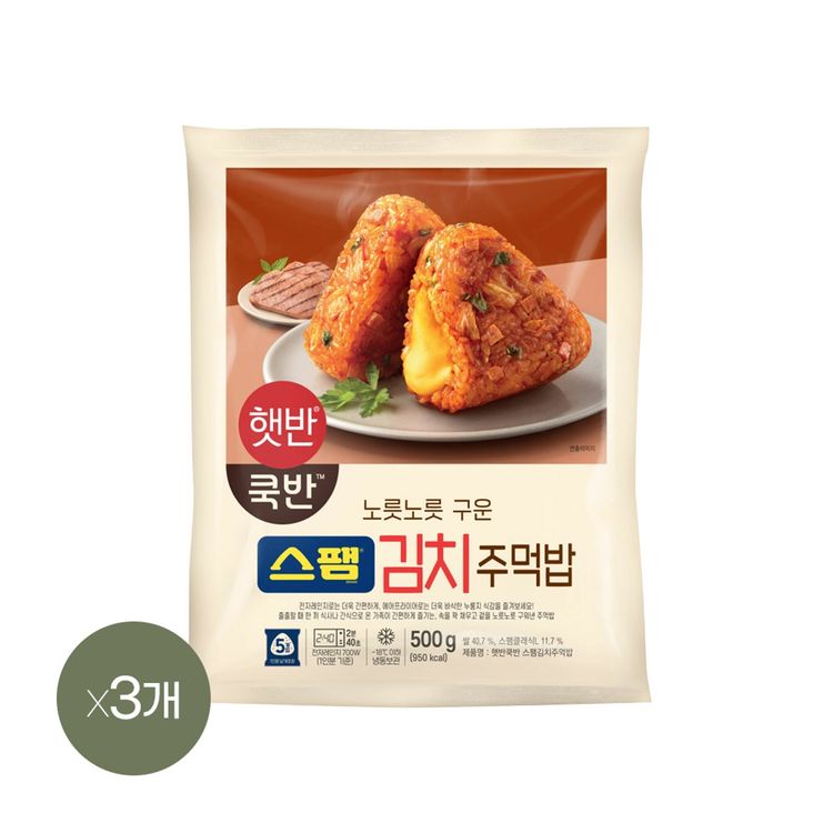 햇반 쿡반 스팸 김치 주먹밥 500g X3개 홈플러스 택배배송