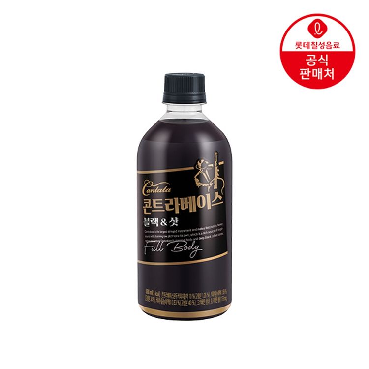 롯데 칸타타 콘트라베이스 블랙and샷 500ml X 12펫 홈플러스 택배배송