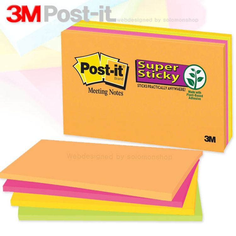 3m포스트잇 미팅노트 6445 Ssp 152x101mm 8패드360매쓰리엠포스트잇포스트 홈플러스 택배배송