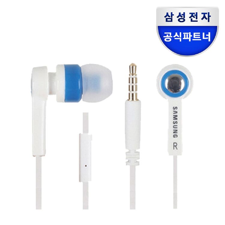 삼성전자 Q시리즈 프리미엄 이어셋 Ses Q40 홈플러스 택배배송