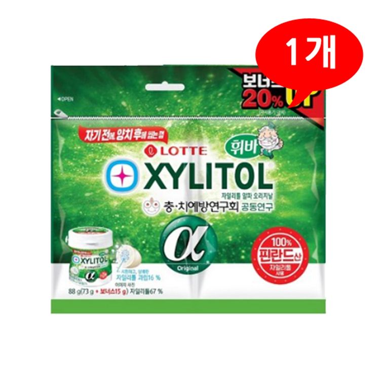 7206600 자일리톨 알파 오리지날 리필 88g73g15g 홈플러스 택배배송