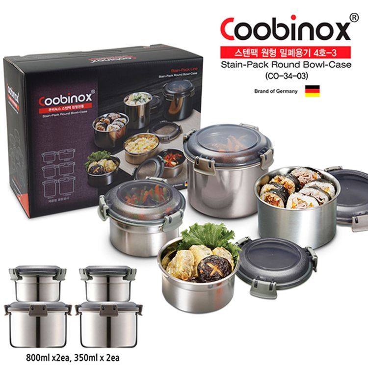 Coobinox 쿠비녹스스텐팩 밀폐용기 4호 3 Co 34 03 홈플러스 택배배송