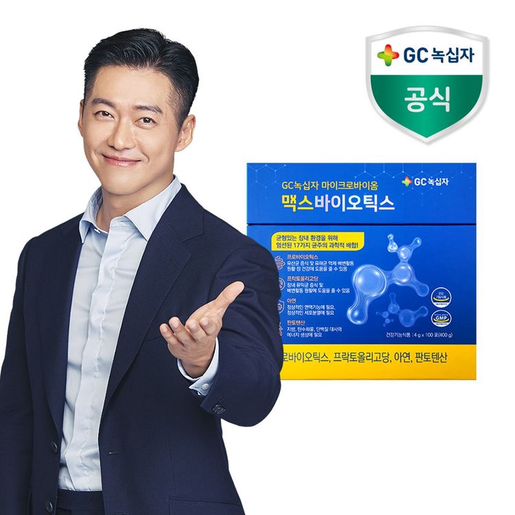 Gc녹십자 남궁민 유산균 맥스 프로바이오틱스 100포4중 복합기능성 홈플러스 택배배송