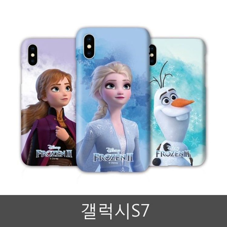 와프 갤럭시s7 Wmi 겨울왕국2 하드케이스 홈플러스 택배배송