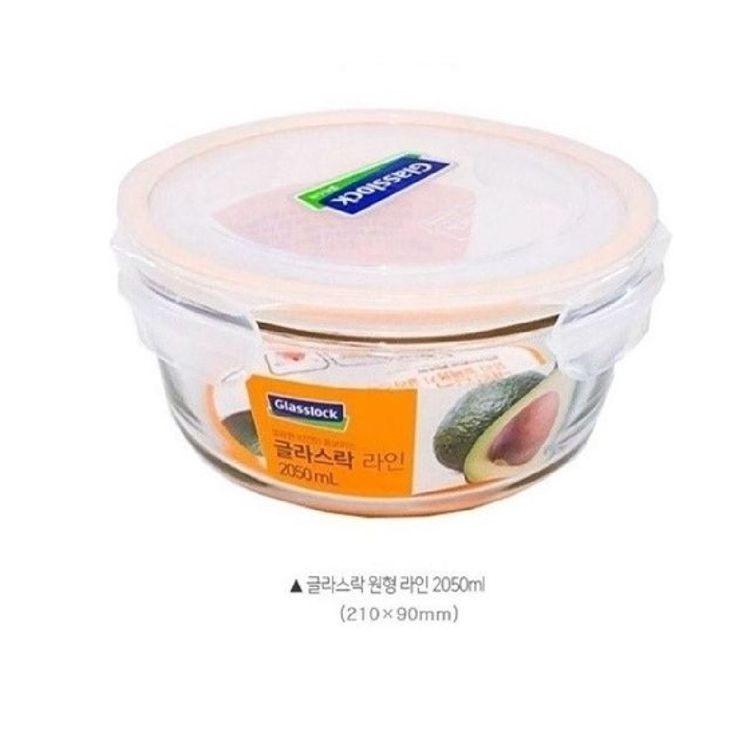 글라스락 N8241b2f003 밀폐용기 유리반찬통 원형 4호 2050ml 홈플러스 택배배송