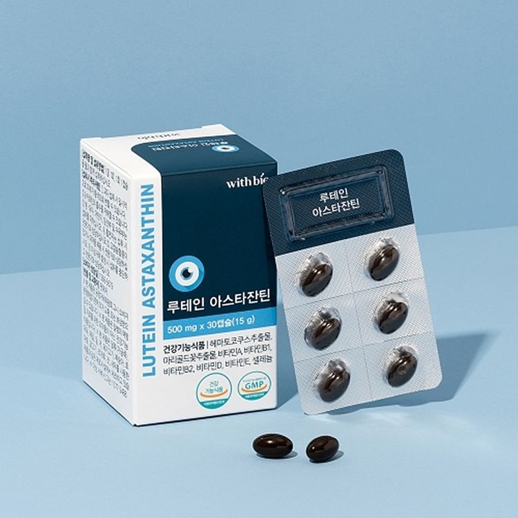 위드바이오 루테인 아스타잔틴 500mg X 30캡슐 홈플러스 택배배송