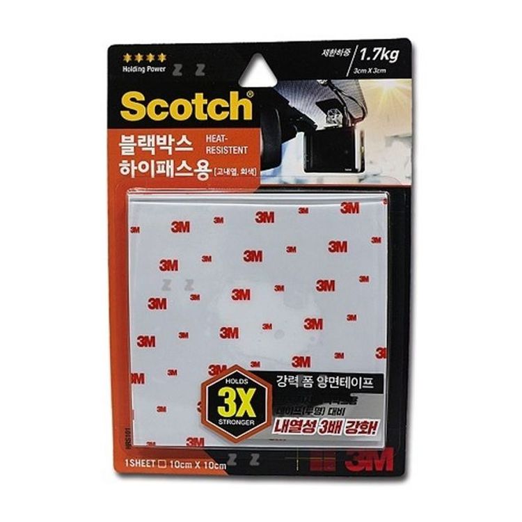 3m 폼 양면테이프 고내열 블랙박스 하이패스 고정 홈플러스 택배배송