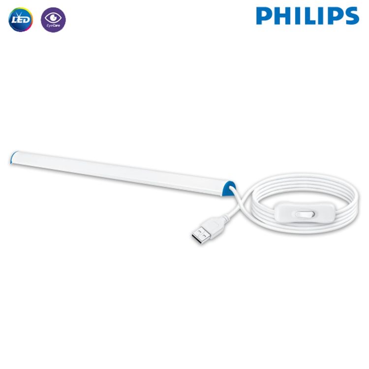 필립스 식물등 루미네어 Usb Bar 식물램프 식물재배 성장등 홈플러스 택배배송