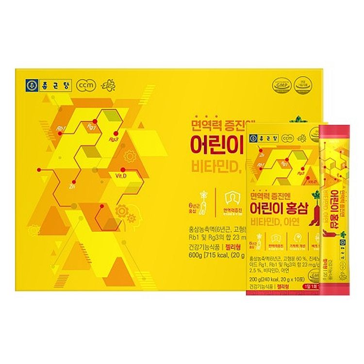 종근당 면역력증진엔 어린이 홍삼 비타민d 아연 30포 홈플러스 택배배송