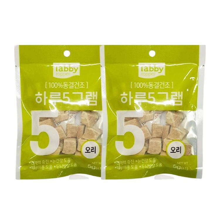 테비 강아지 오리 동결건조 5g 5p 반려견 큐브 간식 홈플러스 택배배송