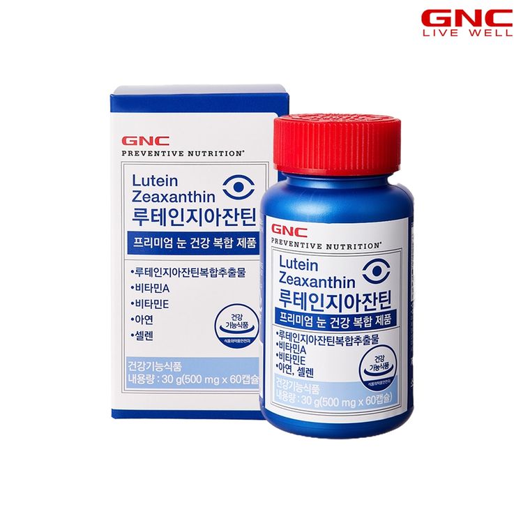 Gnc 루테인지아잔틴 30g500mg 60캡슐 2개월분56728 홈플러스 택배배송