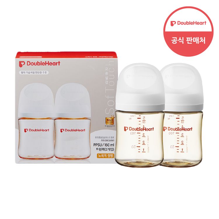 더블하트 모유실감 3세대 Ppsu 제뉴인화이트 160ml 트윈팩 노꼭지 홈플러스 택배배송