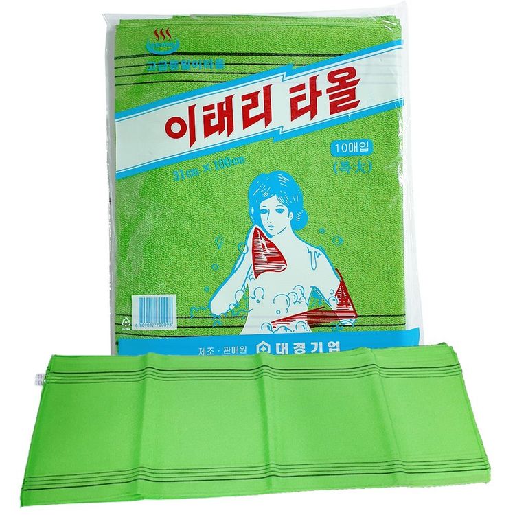 대경 이태리 타올10매 특대 대형때수건 때타올 목욕 홈플러스 판매자택배