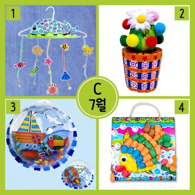 7월만들기세트 C형물고기모빌선인장화분여름세상만 홈플러스 택배배송