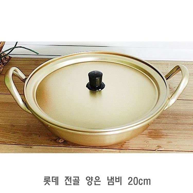 롯데 전골 양은 냄비 20cm 양수양은냄비 양수냄비 홈플러스 택배배송