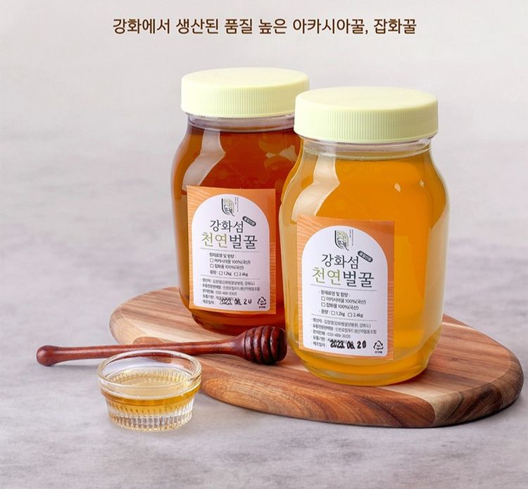 강화 천연 벌꿀 아카시아꿀 잡화꿀 12kg 야생화꿀 토종 명절 선물 홈플러스 택배배송