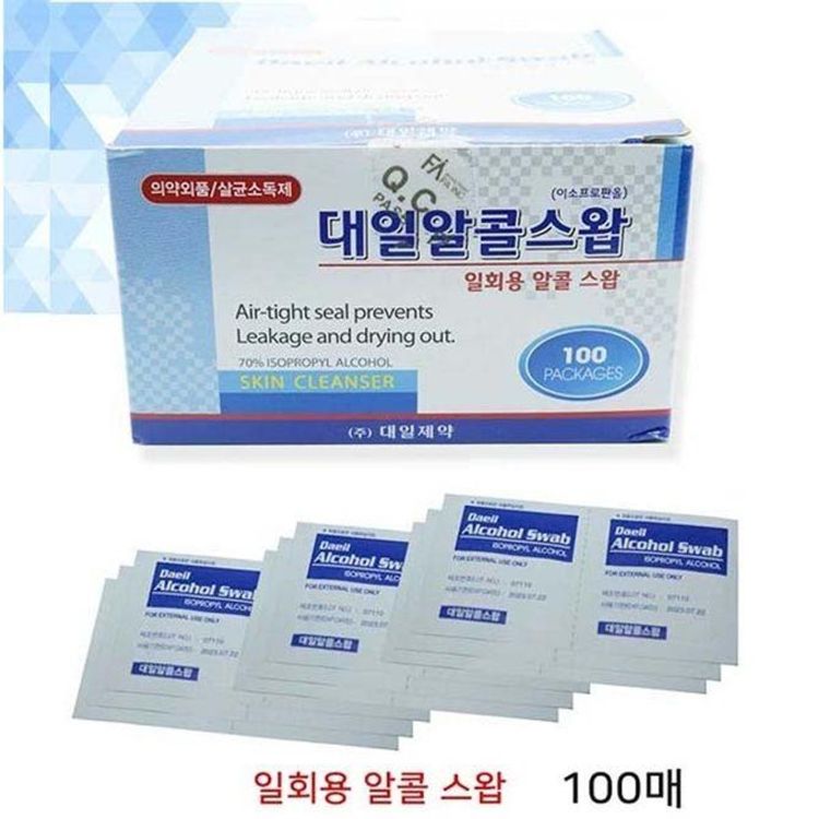 알콜 스왑 알콜솜 상처 소독 일회용 소독솜 100매 홈플러스 택배배송