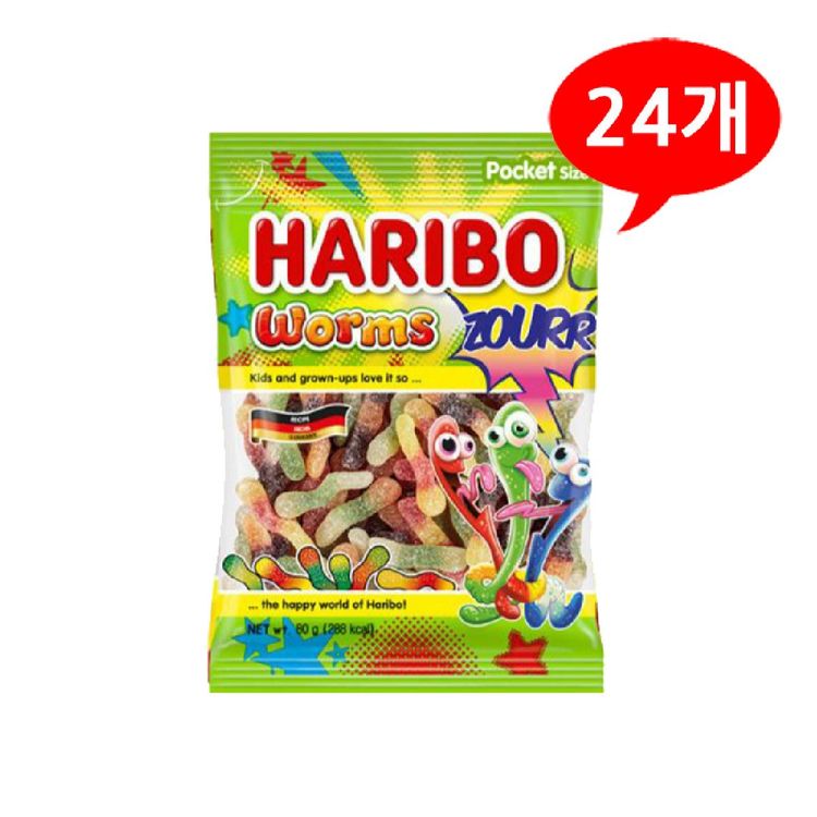 하리보 젤리 웜즈 사우어 80gx24개 홈플러스 택배배송