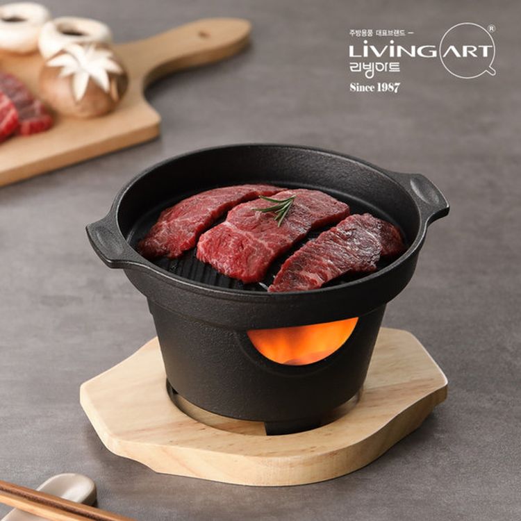 리빙아트 무쇠 미니화로 불판 17cm 홈플러스 택배배송