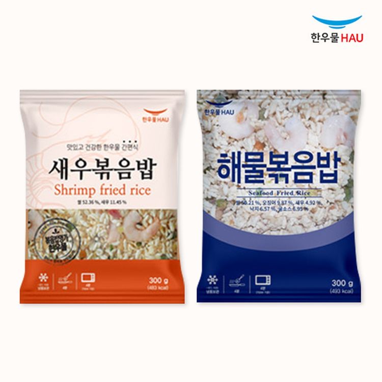 한우물 한끼해줘 볶음밥세트 새우볶음밥 300g 해물볶음밥 300g X각2봉 홈플러스 택배배송