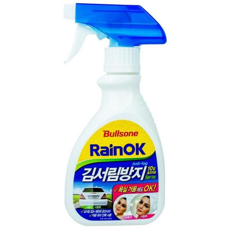 차량 김서림 방지 스프레이 280ml 홈플러스 판매자택배